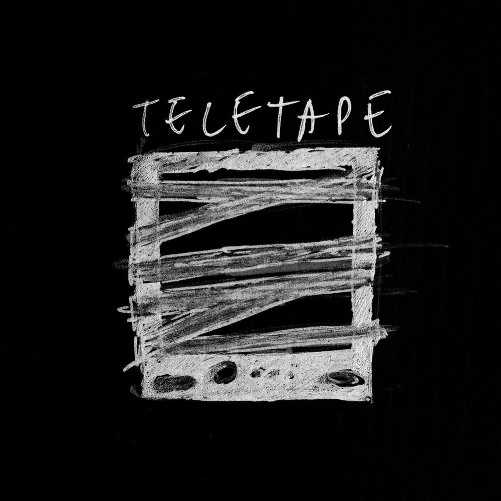 «Живой концерт TELETAPE. Презентация релиза «Пределы простоты»